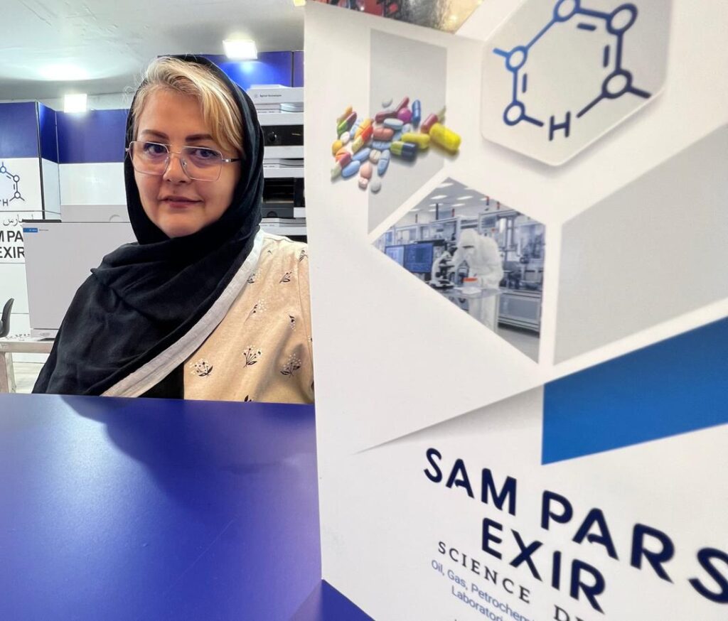 About Us - سام پارس اکسیر